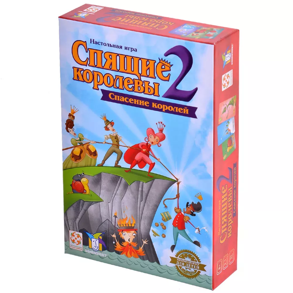 Купить "Спящие королевы 2" в Мосигре